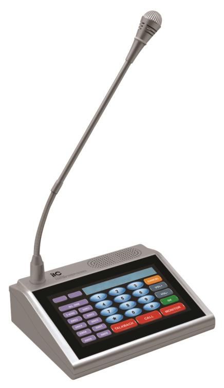 T-7702A 7-inch Touch Screen Desktop Intercom Paging Microphone
