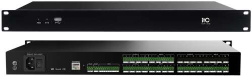 Best PA Speakers, PA Amplifier, PA System, Ceiling Speakers ...