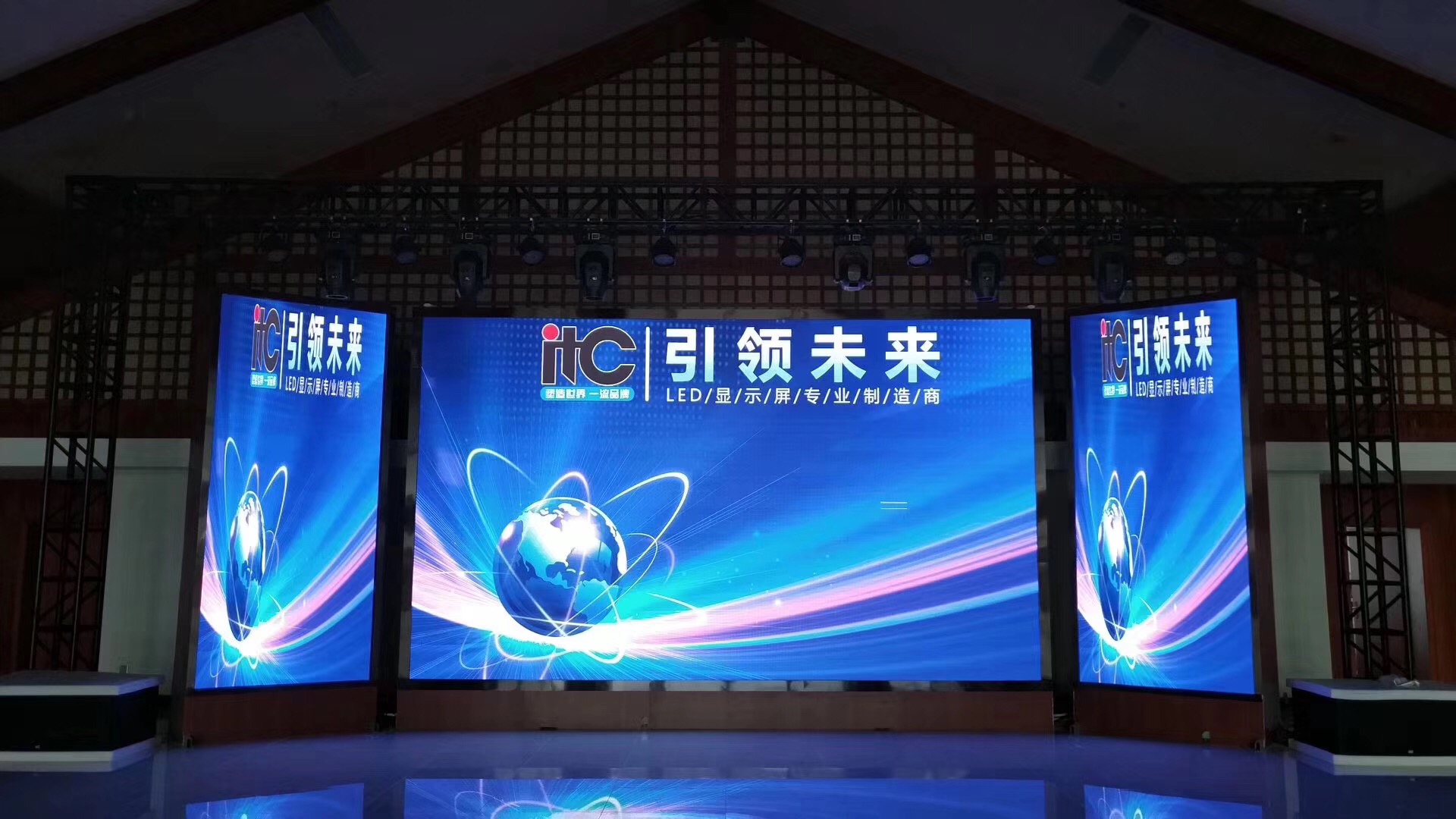 ITC P3.91 LED Rental Screen successfully applied to the REINZ,New Zealand