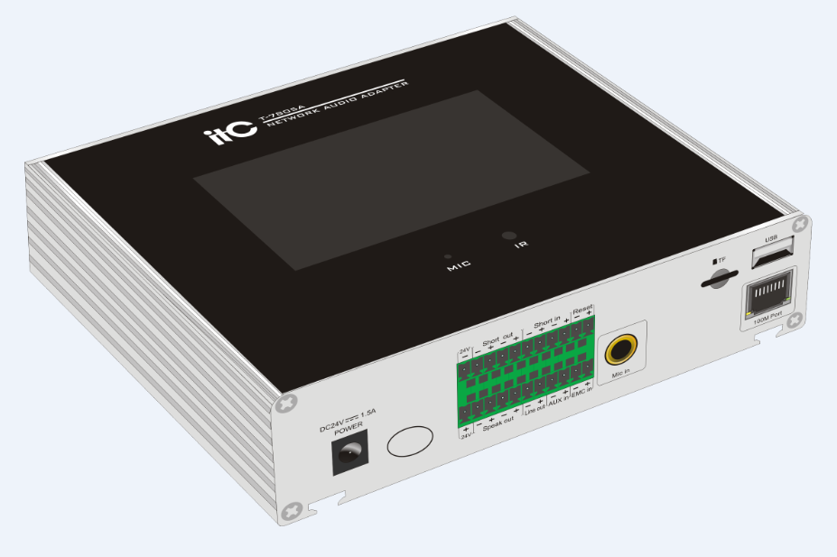 T-7805A Wall Mounted Terminal with Screen and Amplifier