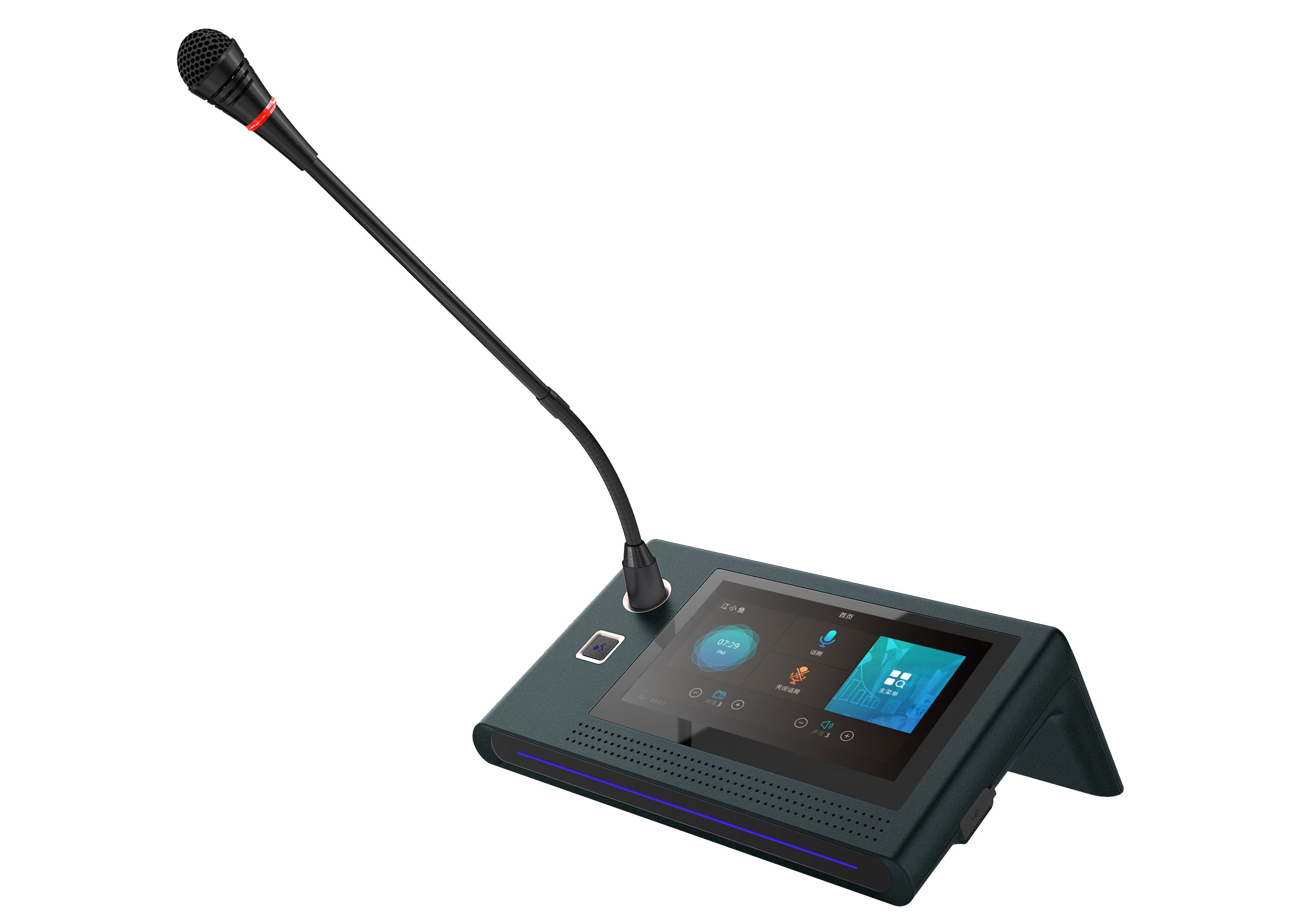 TS-0210 Full-color Integrated Microphone with Table card