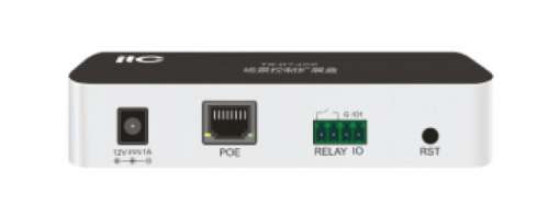 TR-0740S Scene Signal Expansion Box