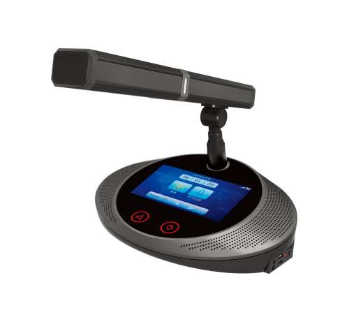 wireless conference|conference solution|conference device