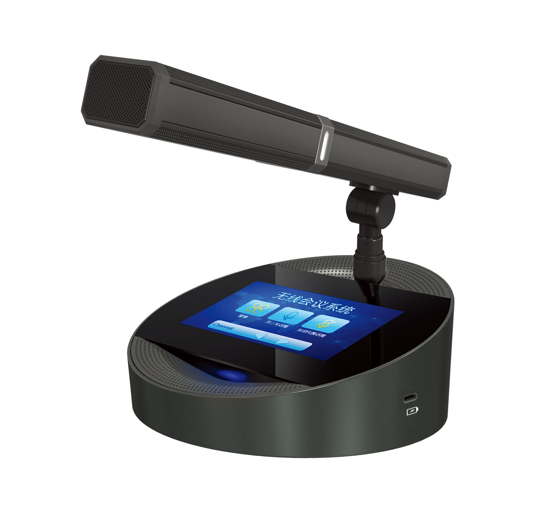 wireless conference|conference solution|conference device