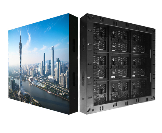 P10 LED Screen Solution| Outdoor LED Display Series| Products itc