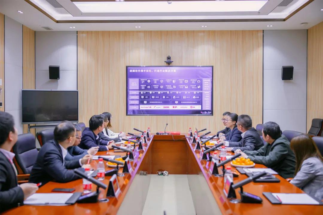 itc Signed Strategic Cooperation Agreement with Kylinsoft| paperless ...