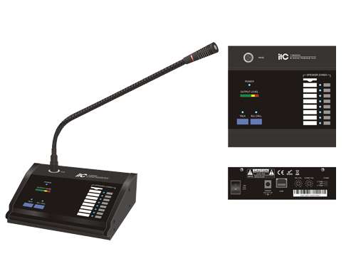 T-8000A Remote Paging Console