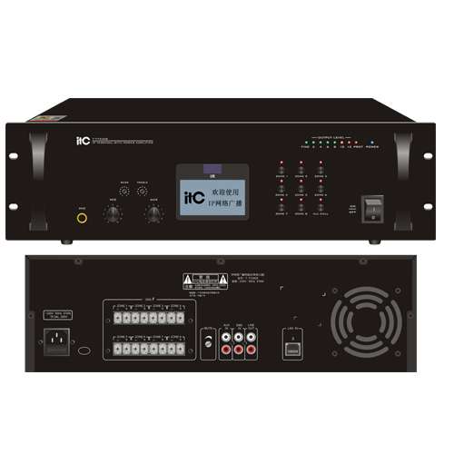 T-7702A 7-inch Touch Screen Desktop Intercom Paging Microphone