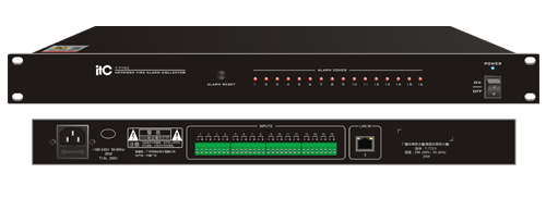 T-7723 IP Network Fire Alarm Interface