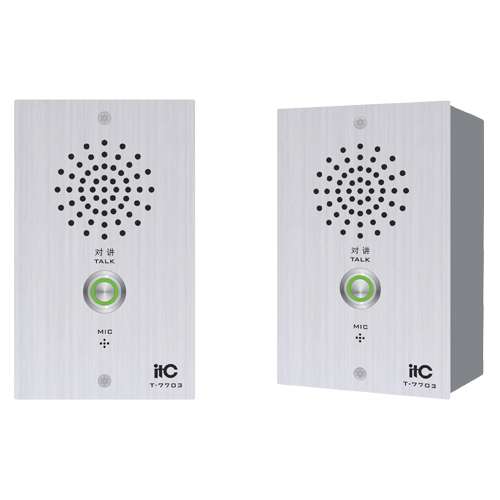 T-7723 IP Network Fire Alarm Interface