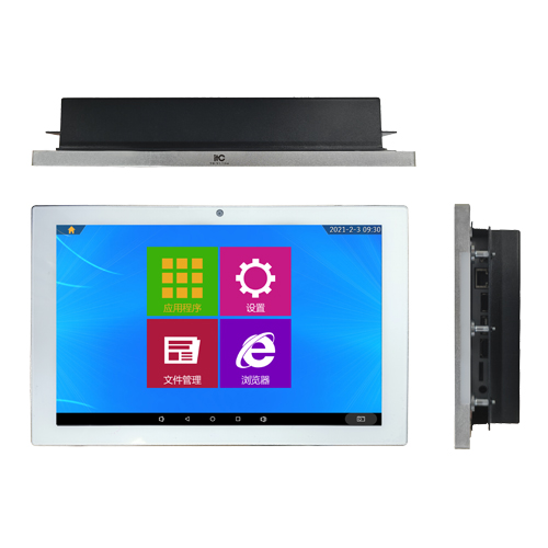 Interactive Intelligent Touch Screen | 100M network transmission