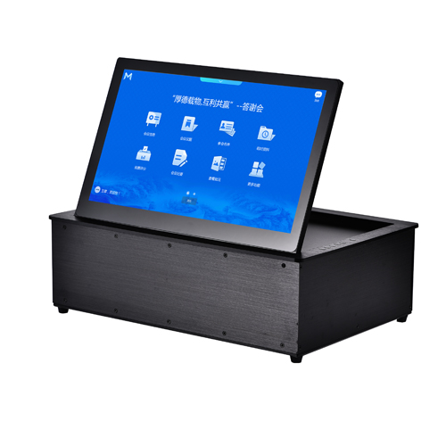 Motorized Paperless Interactive Monitor Flipper |conference system TS ...