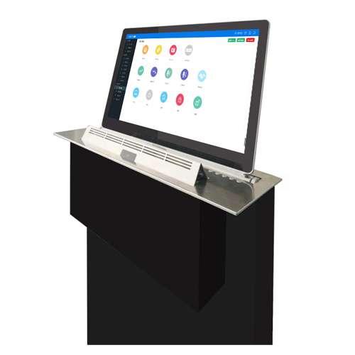 Professional paperless conference system