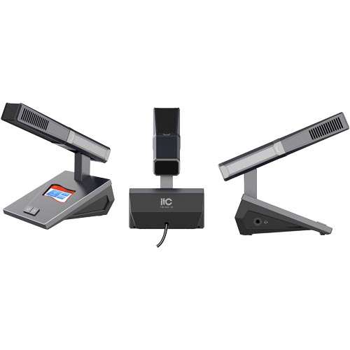 Smart Mixing Controller |digital conference system