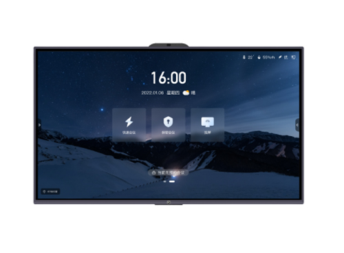 TV-X8175 itcHUB Intelligent Conference Flat Panel