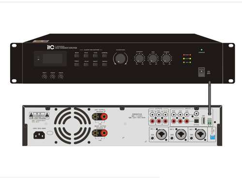 TC-4200B Professional Amplifier