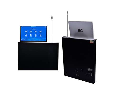 Professional paperless conference system