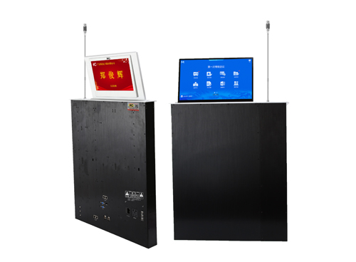 TS-FE173MT3 Motorized Paperless Dual-screen Interactive Monitor Lift ...