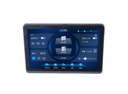 Interactive Intelligent Touch Screen | 100M network transmission