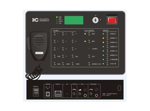 VA-6100MA Voice Alarm Controller