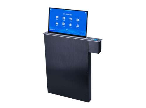 Professional paperless conference system