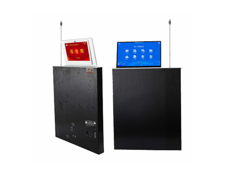 TF-39GCEXQE Motorized Paperless Dual-screen Interactive Monitor Lift with Microphone