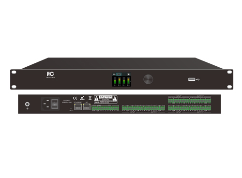TS-DP1212 Audio Processor