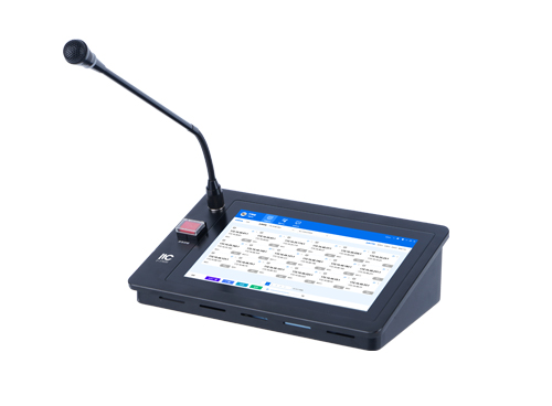 T-7702C Paging Microphone