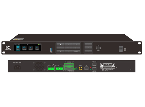 T-88500B IP Network Amplifier Terminal