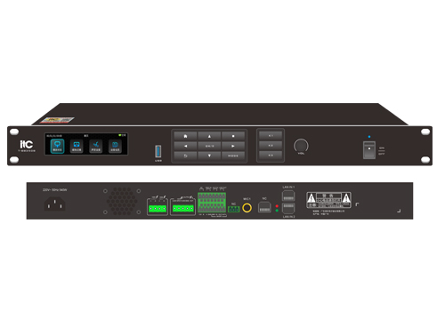 T-88350B IP Network Amplifier Terminal