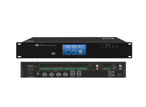 Conference Controller TS-0300M customized