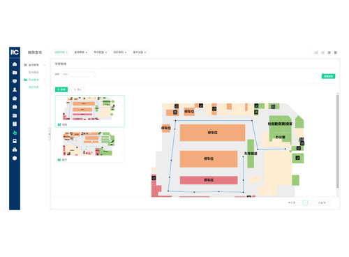 Smart medical guidance software TH-32DYR software V2.042