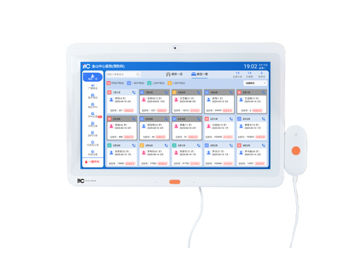 TH-3110YHS Medical host
